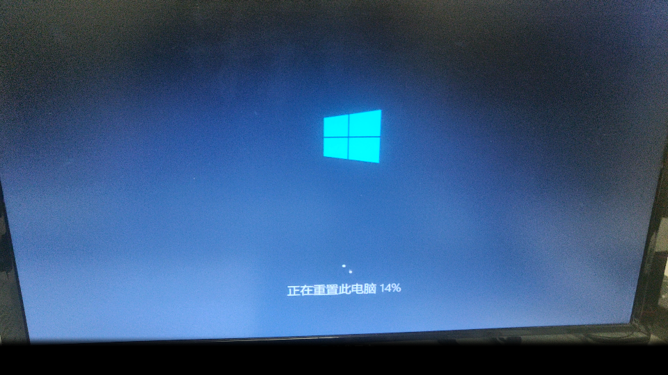 【win10】系统重置为什么会失败?