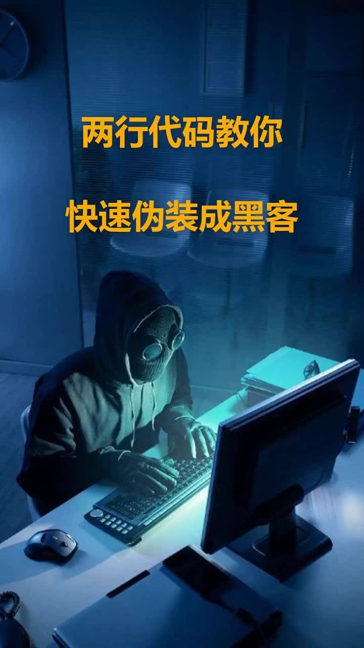 Python零基础爬虫案例实战大集合!!!全网独一份!