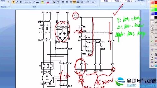 PLC应用技术,视频教学