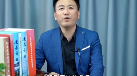 公务员试用期可以辞职重新考吗?