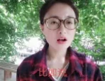 口语里容易混淆的3个词组:如何区别borrow,lend,keep的用法?