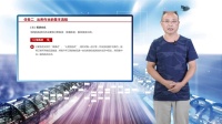 37.4.13 出库作业与仓储商务管理