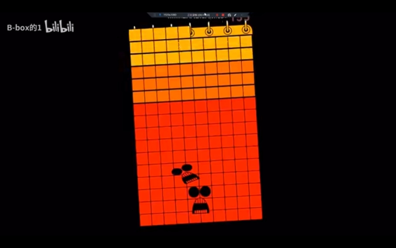 我眼中的数字方块(17)(你服不服!)