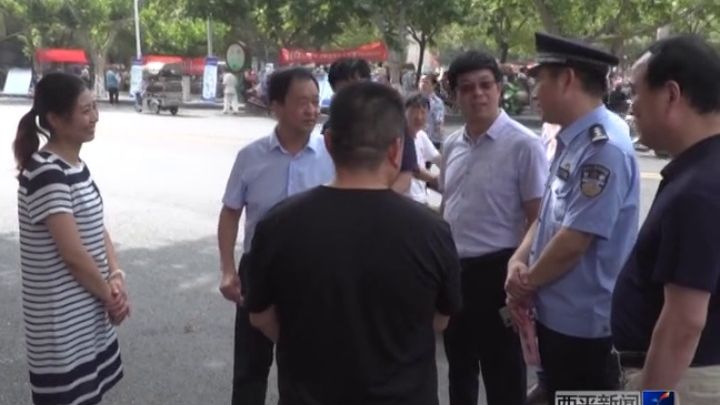 我县举行防范电信诈骗宣传活动