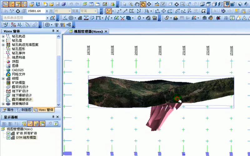 micromine软件教学视(频教程-)标清