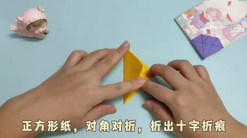 简单的书签怎么做?折法简单又好看的钻石书签制作起来,简单易学