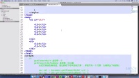 蓝鸥HTML5培训视频教程-JS第三课2 for添加事件处理函数