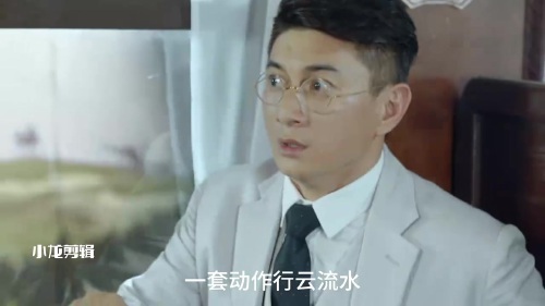 不可能完成的任务:服务员腰间有枪,秒懂是日特,果断出手