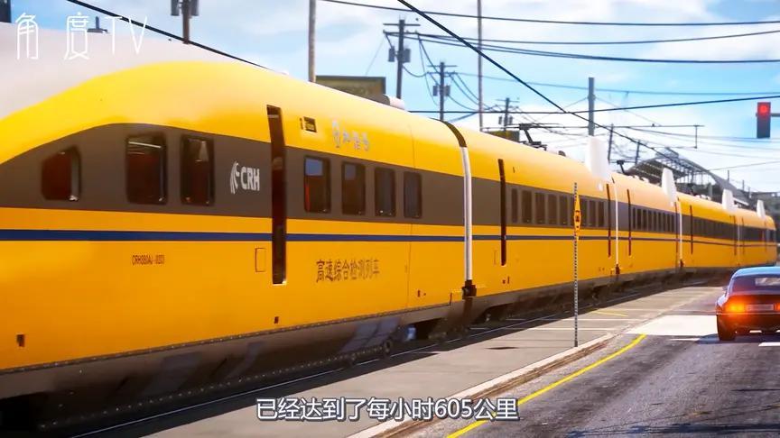 和谐号即将推"CRH"车型,车速提至600KM一小时,当之.