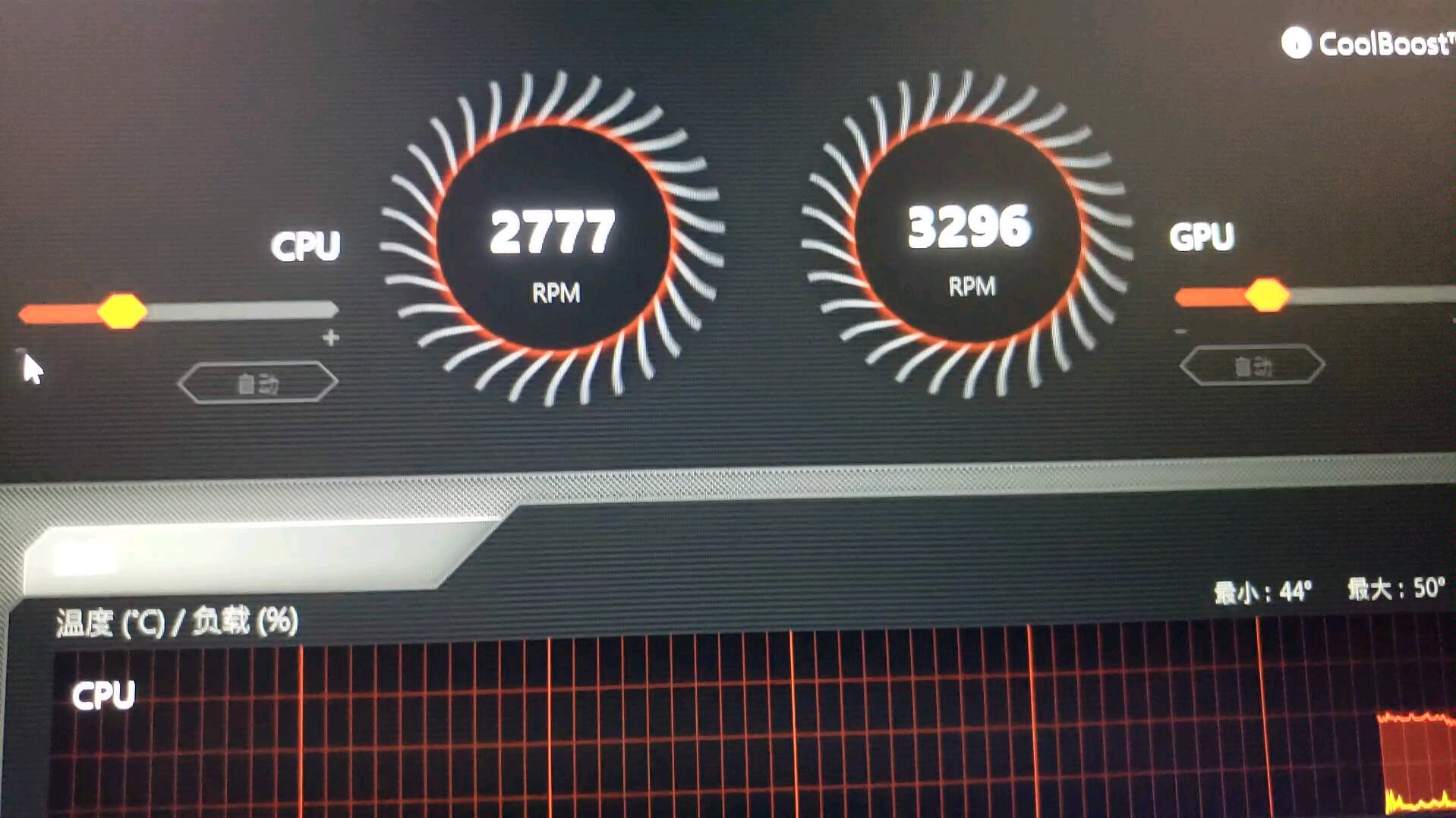 暗影骑士擎风扇声音嘟声/嗡嗡声