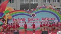 柳州市思贤小学第二届文化艺术节暨校本课程展示活动