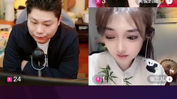 ...国际热点速递 中东俄乌局势分析速报 汇总俄罗斯 乌克兰 以色列 美国 ...