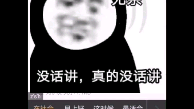 《诸神皇冠》脚本下修教程(比较粗糙)