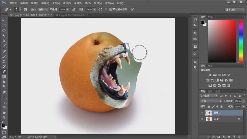 Photoshop教程-简单合成图片