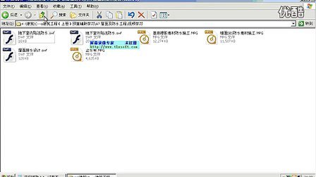 零基础看图纸 建筑施工 钢筋预算造价
