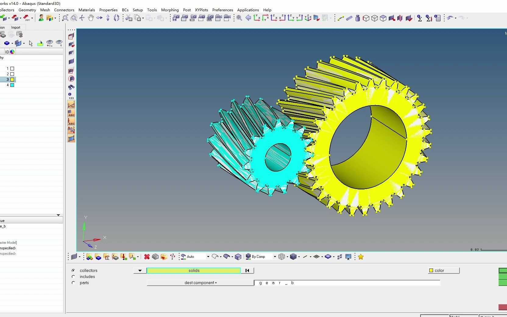 使用HyperMesh的一种斜齿轮网格划分方法