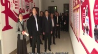 郓城县税务局:“不忘初心、牢记使命”专题片