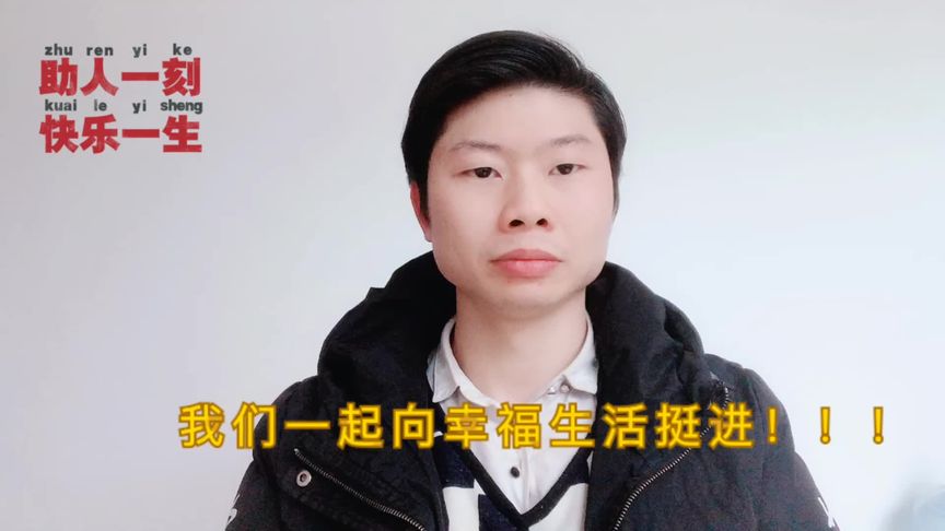 普通人有没有必要贷款?或者玩儿信用卡,你怎么看?