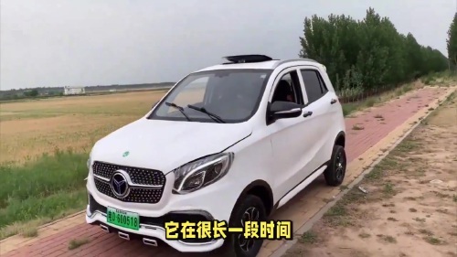 不再是“零门槛”!低速四轮电动车上路明确,要满足5个基本条件