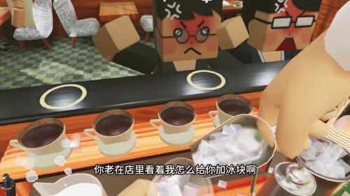 非常为顾客着想的咖啡店