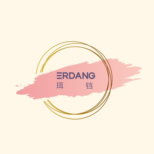 Erdang珥铛 