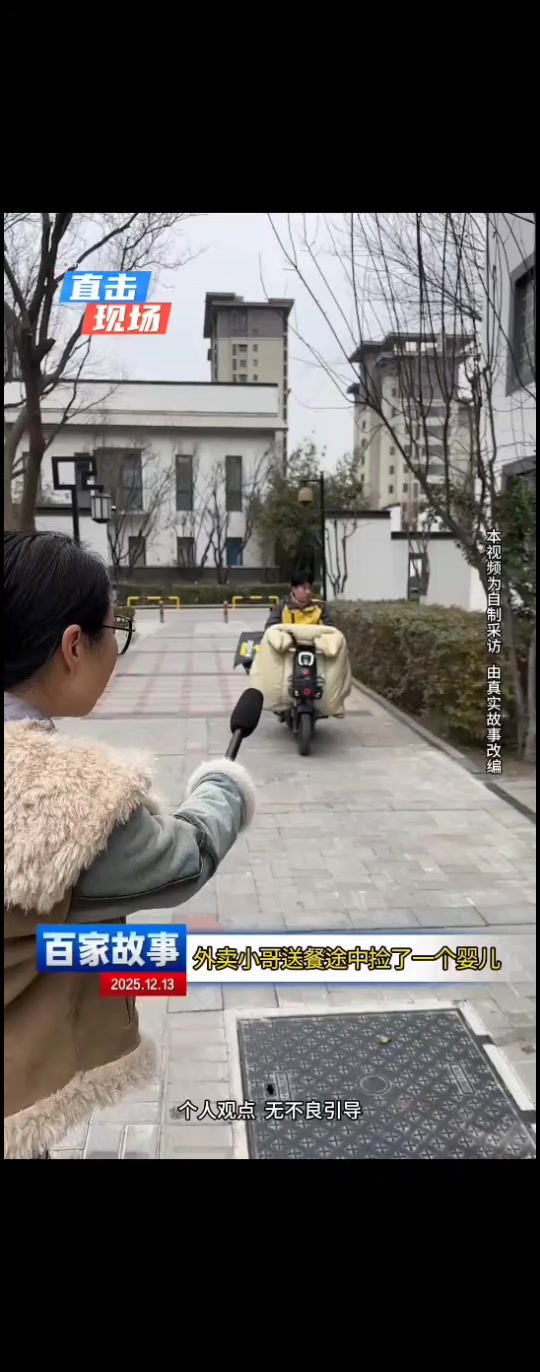 ...在第十五届全运会中樊振东为上海队斩获乒乓球男单冠军,同时夺得...