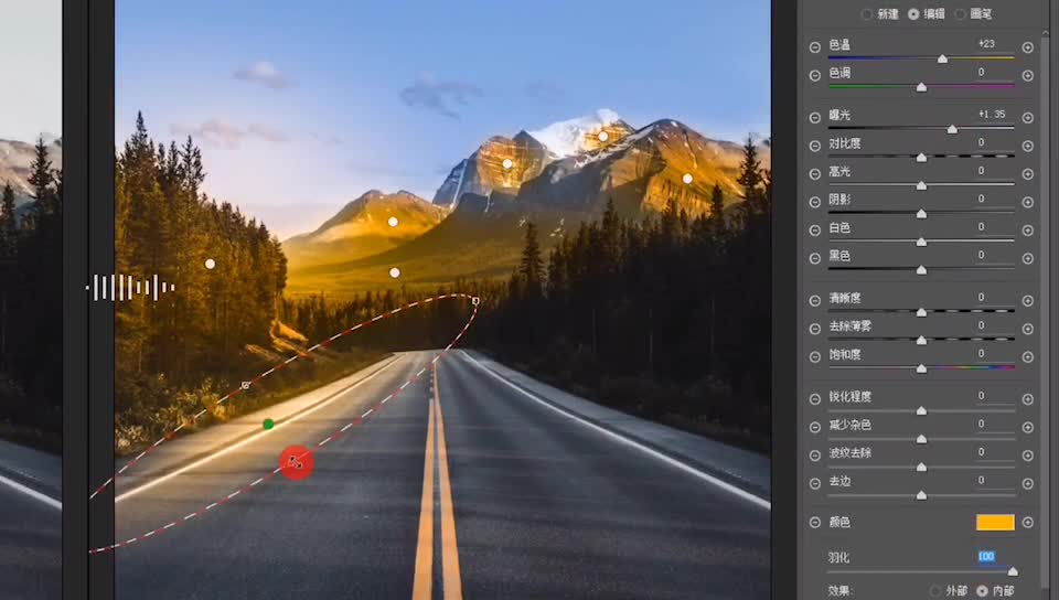 ps里的径向滤镜调整照片局部光影特别好用,点击我专栏看教程