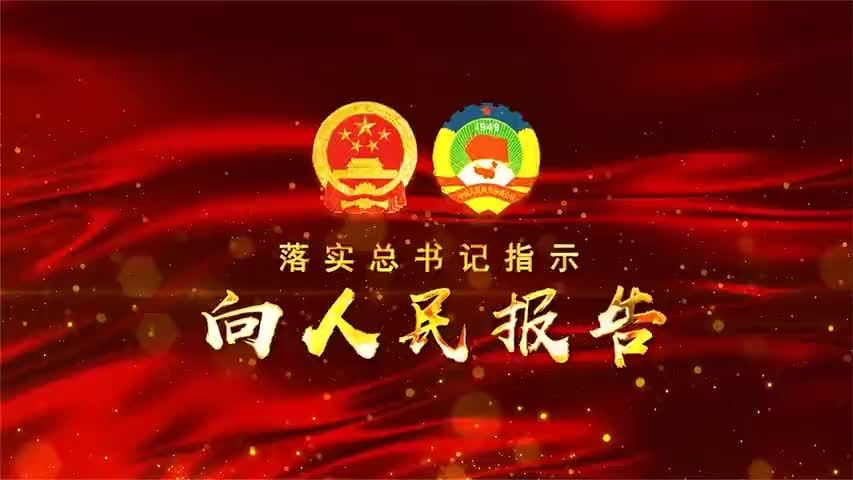 加强警民团结 创新社会治理 维护社会大局持续稳定