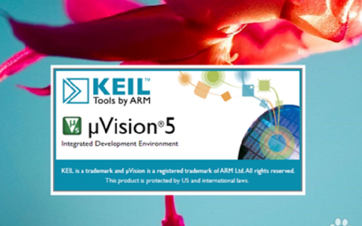 keil 安装教程