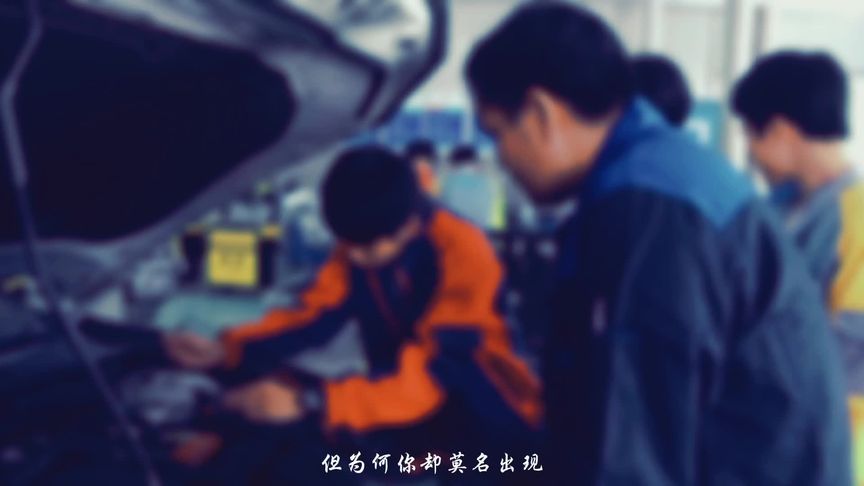 #学汽修 #初中生 #中专生 汽修专业-汽车发电机检测实训课