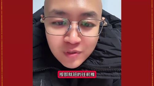 光辉直播重磅剧透:独家揭秘未来计划,粉丝必看超燃进度表!