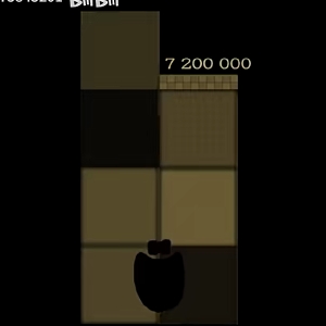 17875843201 