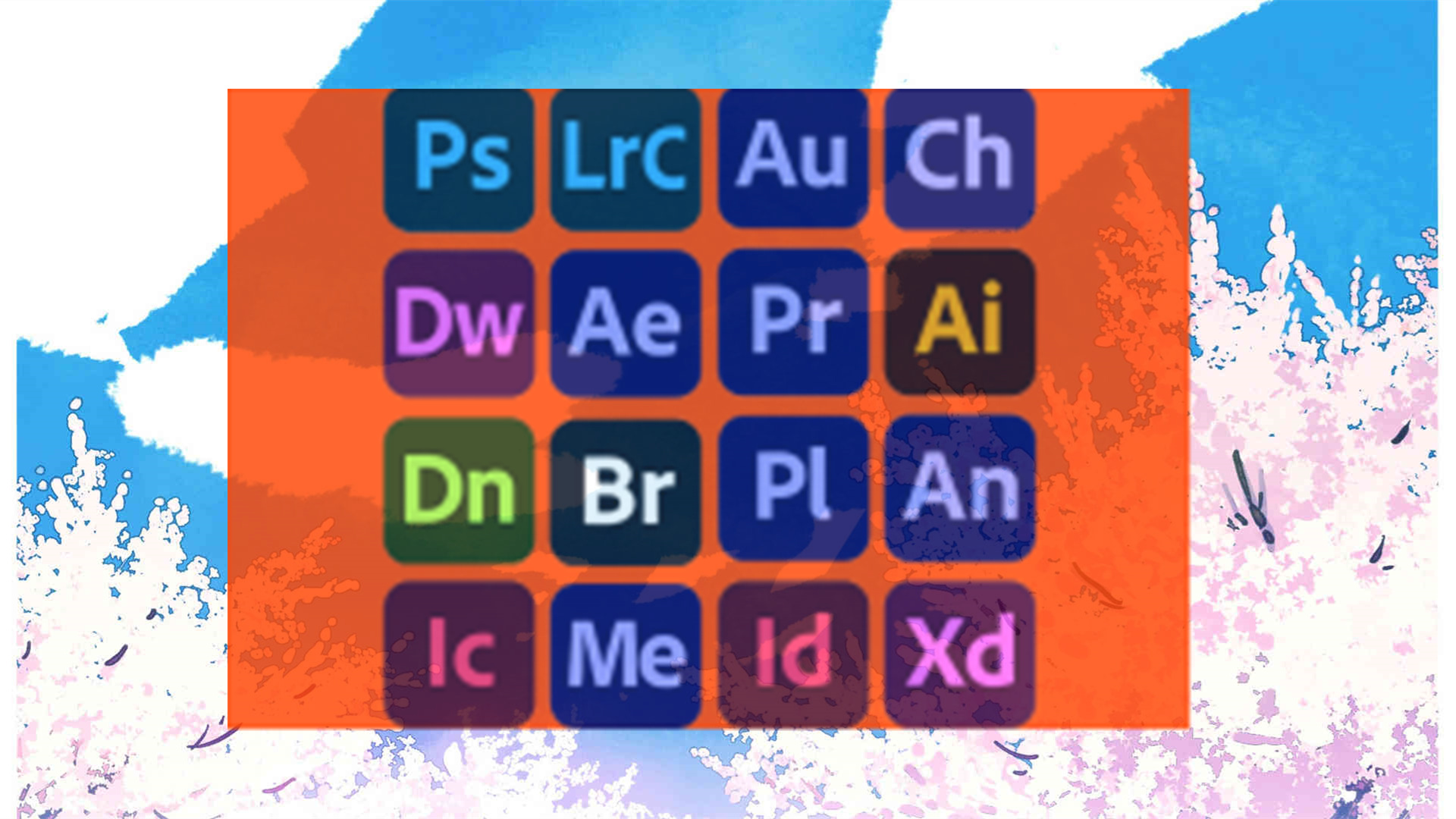 InDesign 新版中文简体版免费使用-Id2024安装教程,亲测有效!