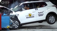 为什么欧标的车质量好 !看看他们的安全测试就知道了