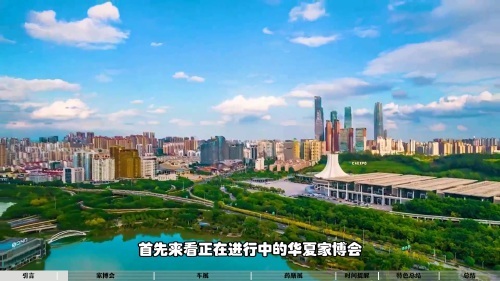 南宁会展中心近期展会