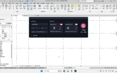 Revit——如何绘制柱