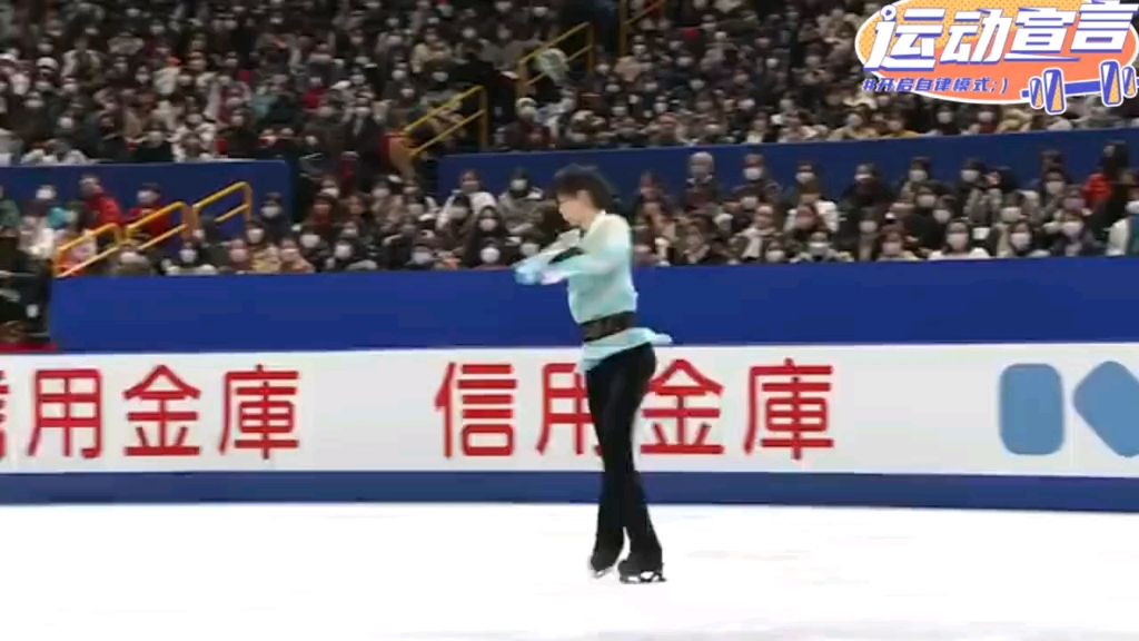 羽生结弦的完整比赛视频