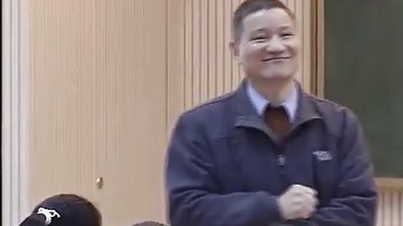 函数1 教授级高级教授陶维林