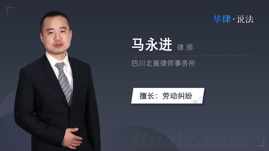 劳动争议诉讼时效规定