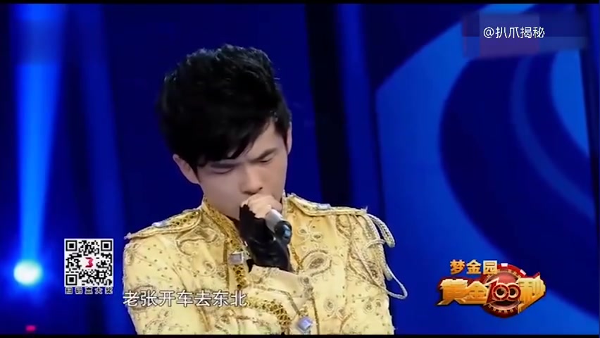 素人模仿周杰伦,不仅外貌真假难辨还用周杰伦的声音唱《Gee》!
