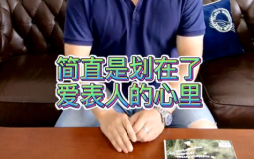 让你闹心的腕表划痕