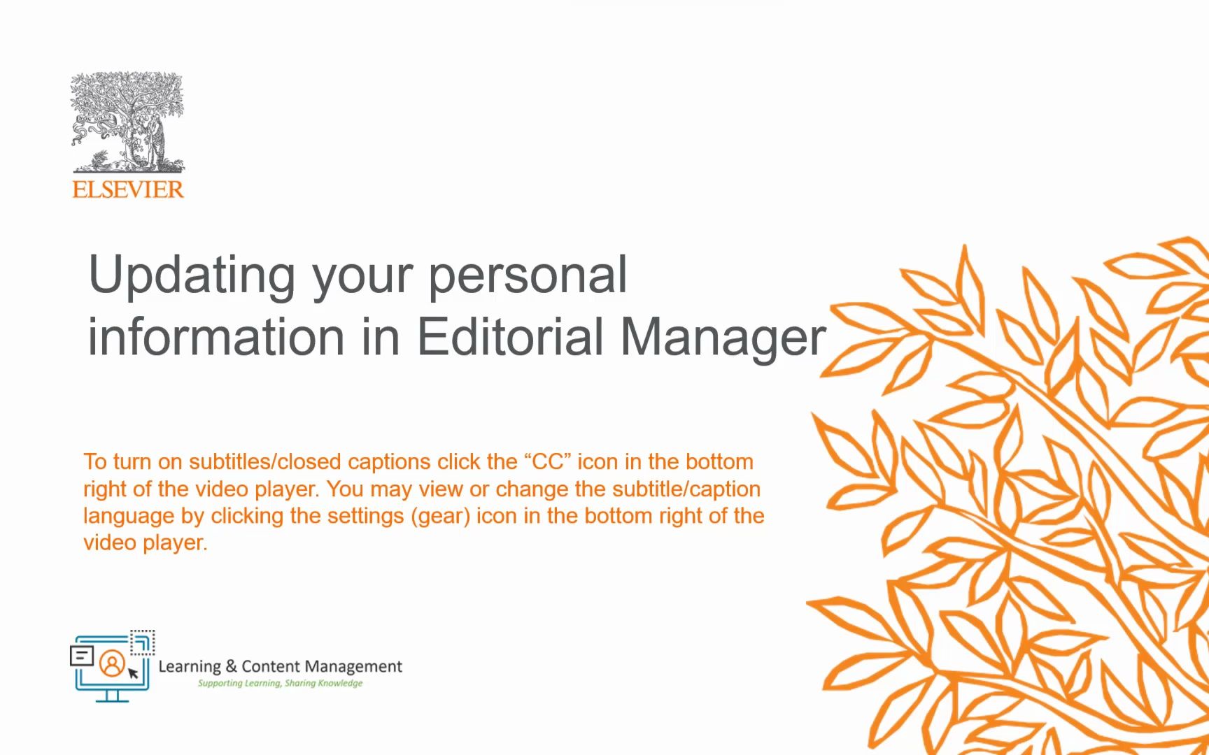 在Editorial Manager中更新您的个人信息【爱思唯尔Editorial Manager...