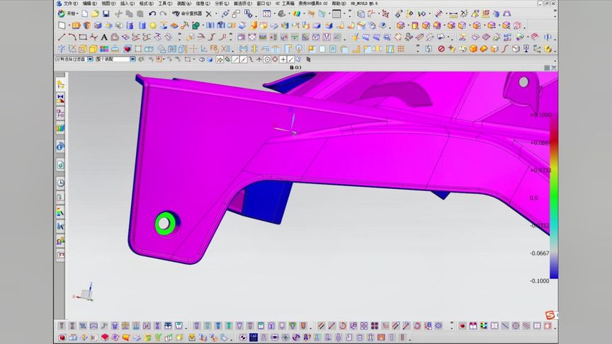 UG模具设计教程之曲面机壳类模具分模技巧