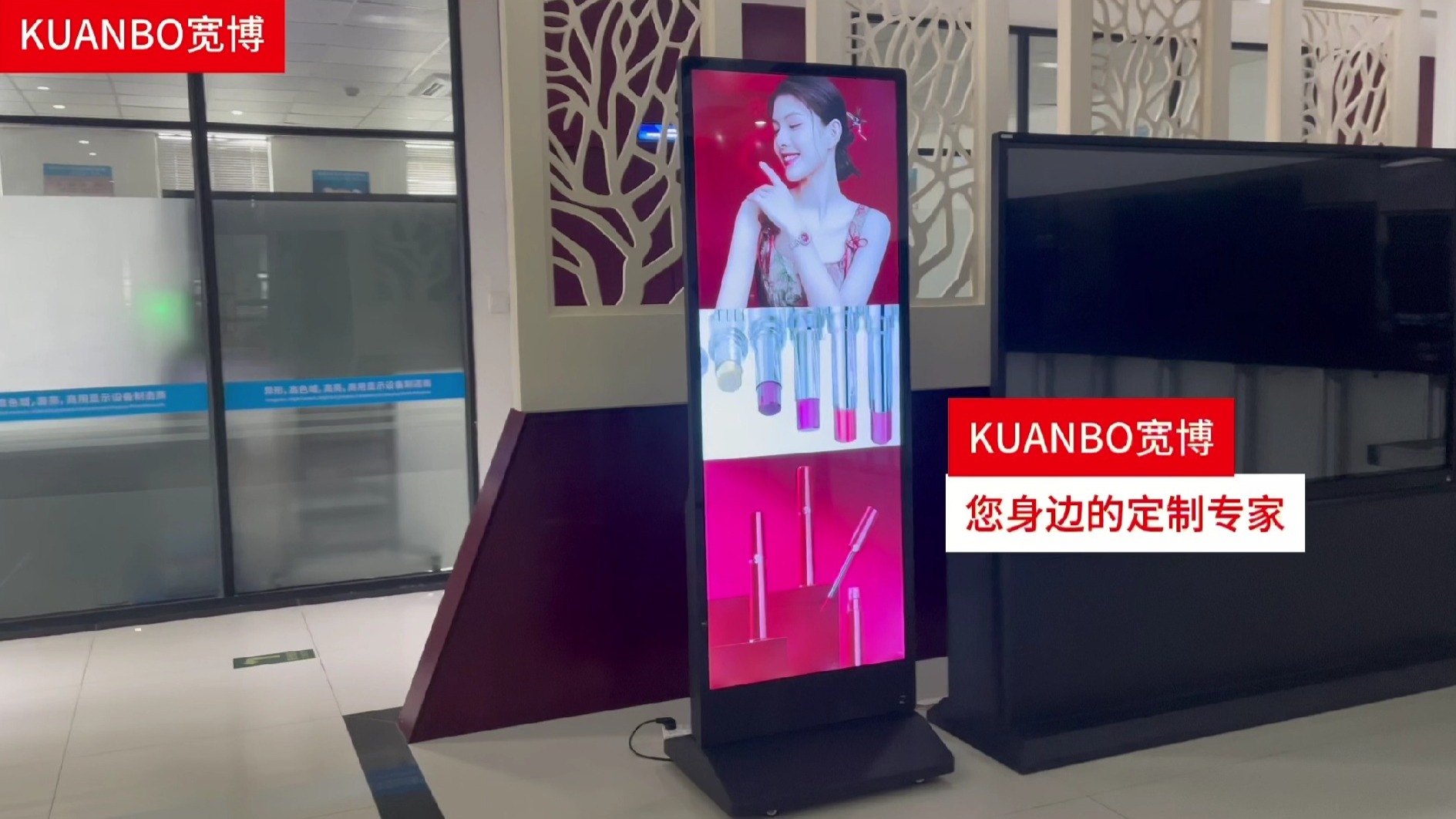 宽博 LCD 智能条形全面屏广告机:助力打造智能化/高效沟通平台