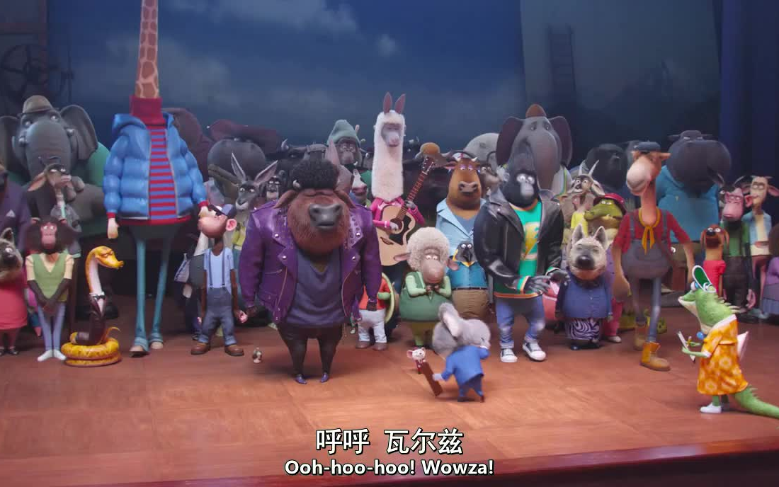 动画音乐电影《欢乐好声音》精选歌舞片段欣赏