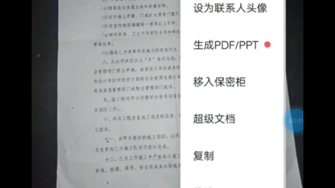 拍的照片,为什么打印出来特别黑,怎么调整才能打印清晰。大家有好的...