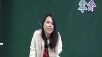 【获奖】教科版小学综合实践四年级上册主题实践活动第四单元 吃的...