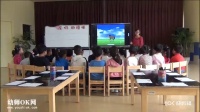 大班心理健康《让快乐常在》公开课视频+PPT课件+教案 幼师OK网