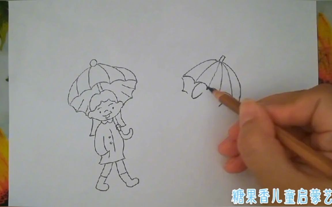 创意儿童画《下雨了》简笔画漫画卡通动漫宝宝学画画绘画亲子育儿