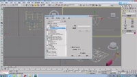 3Dmax室内建模3-室内家具